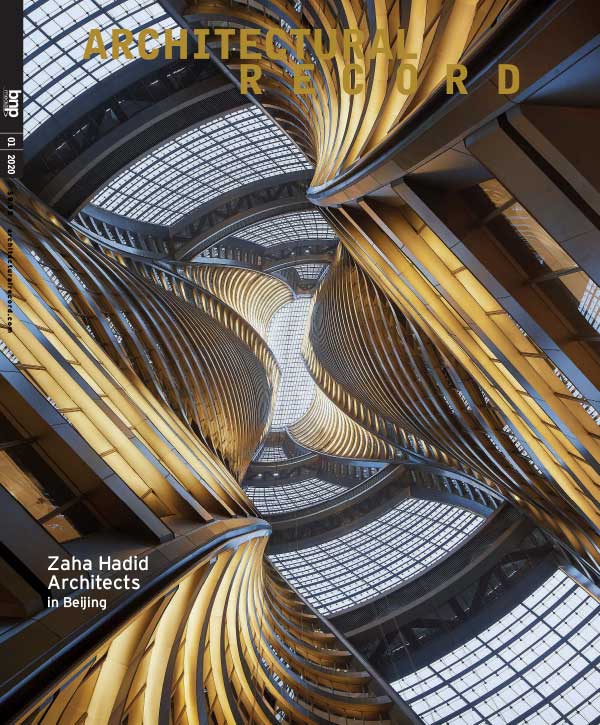 [美国版]Architectural Record 建筑实录 2020年全年订阅(更新至11月刊) - 云杂志